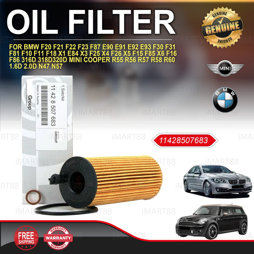 11428507683 Oil Filter BMW F10 N47 F20 F21 F22 E90 E91 E92 E93 F30 F31 ...