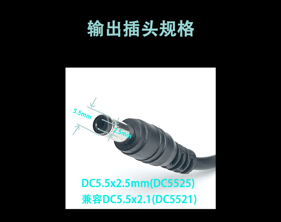 Fever Linear Power Decoder Power Adapter 12V2A Linear Voltage Regulator ...