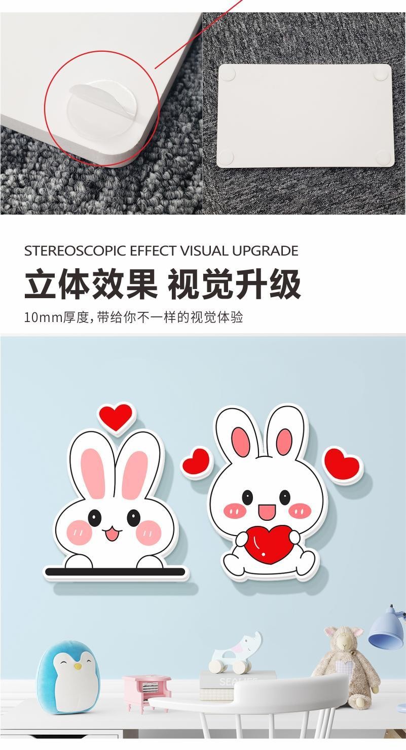 Wall Decoration Hideous Wall Sticker Artifact Loophole Repair Sticker ...