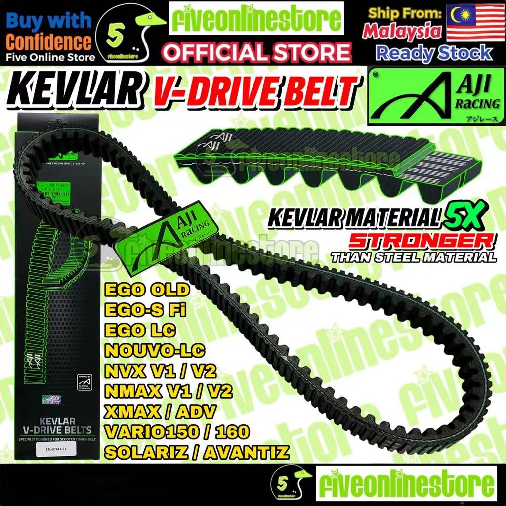 AJI Racing Kevlar Timing Drive V Belt Belting NOUVO LC NOUVOS EGO EGOS ...