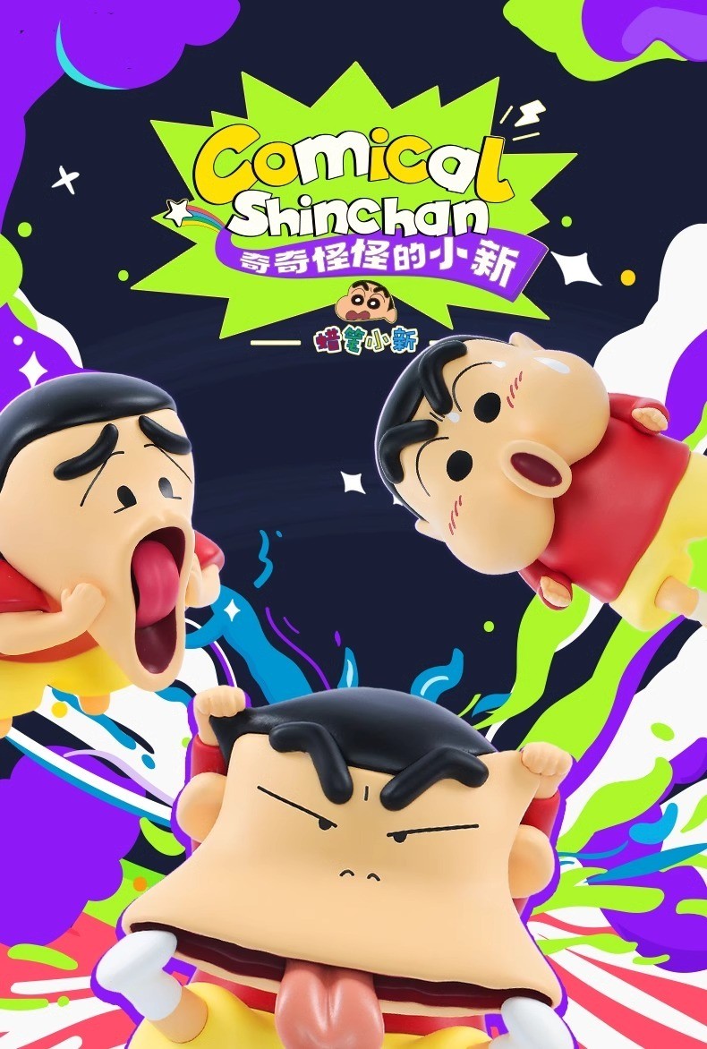 Genuine 52TOYS Crayon Shin-Chan Strange Shin-Chan Emoticon Pack Mystery ...