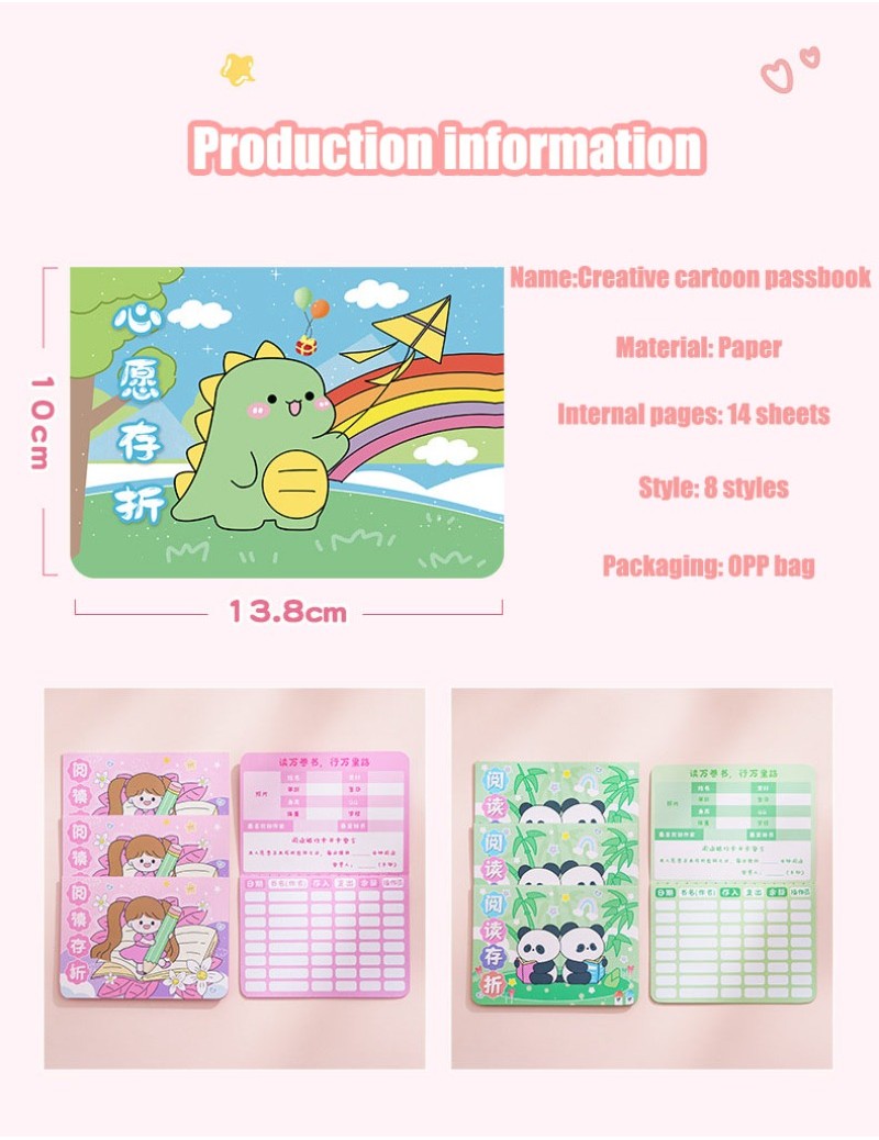 Wishful passbook student cartoon points card reading and clocking in ...