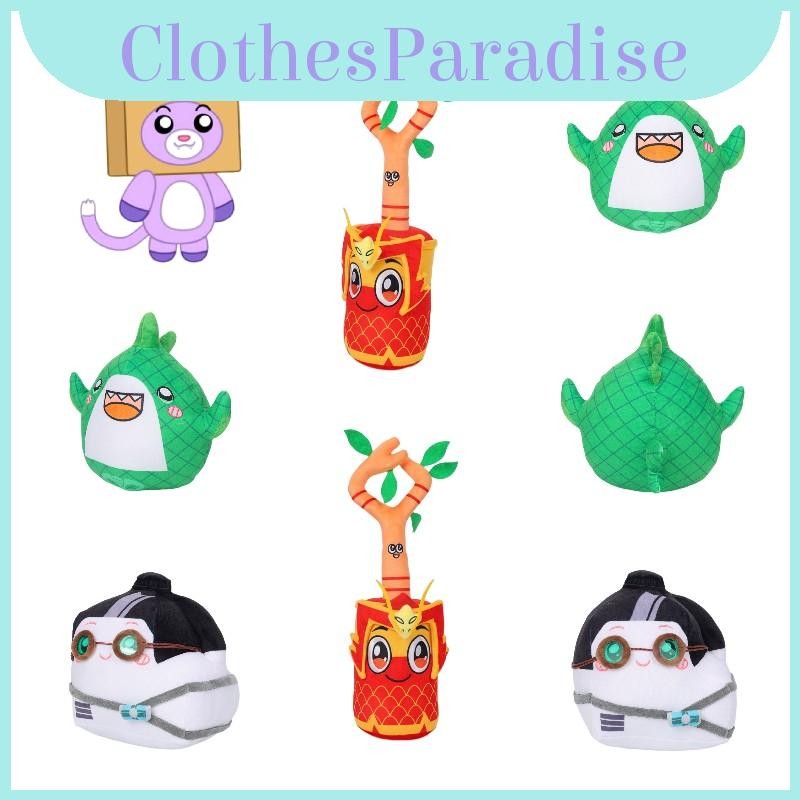 Cute And Soft Lankybox And Pj Masks Plush Box Headgear Cat | Shopee ...