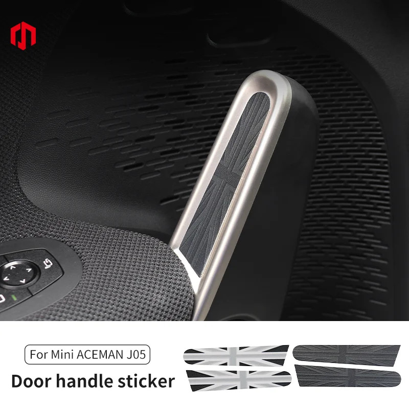 Door Handle Decorative Sticker For BMW MINI ACEMAN J05 PU Leather Inner ...