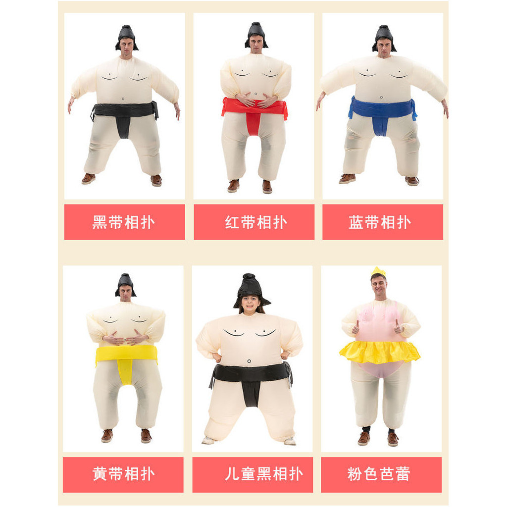 Douyin's Same Funny Cartoon Doll Halloween Costumes For Adults And ...