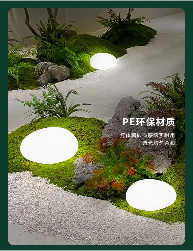 Solar Pebble Stone Light Outdoor Garden Pathway Landscape Lighting Auto ...