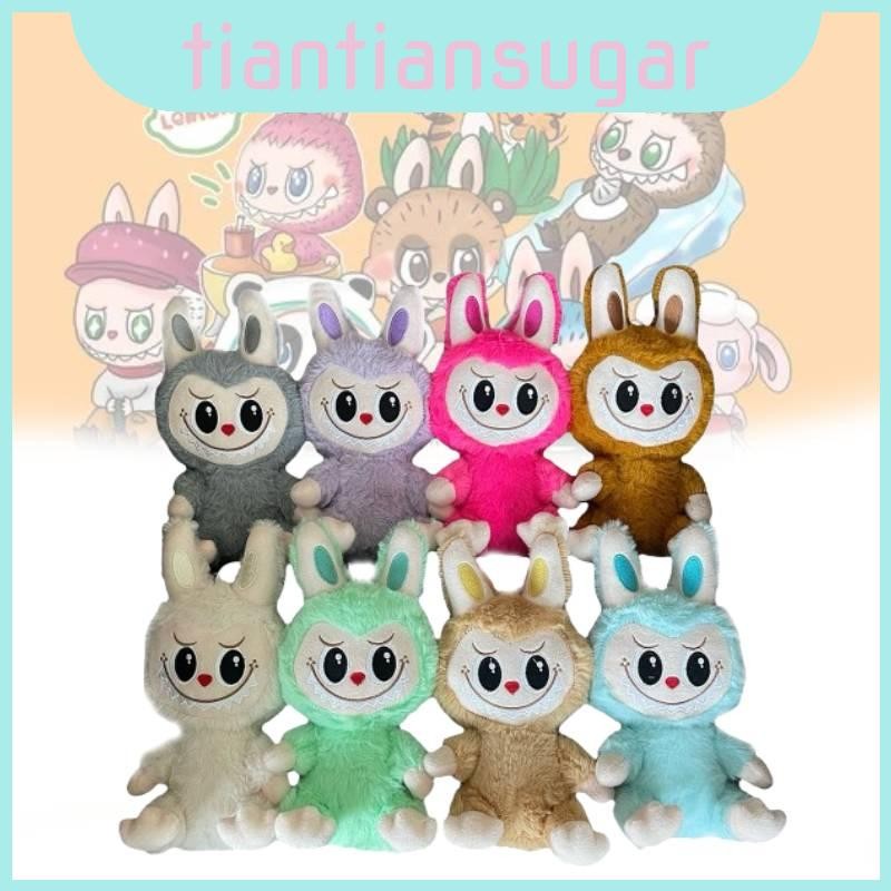Short 25cm Attractive Plush Stuffed Animal Doll Colors In Assorted ...