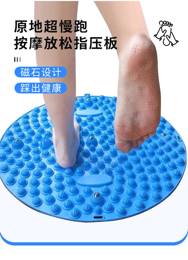 指压板 指壓板超慢跑 Silicone Foot Massage Foot Pad Shiatsu Board Adult Meridian ...