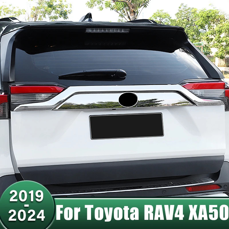 Car Rear Door License Tailgate Bumper Covers Trunk Trim Stickers For ...
