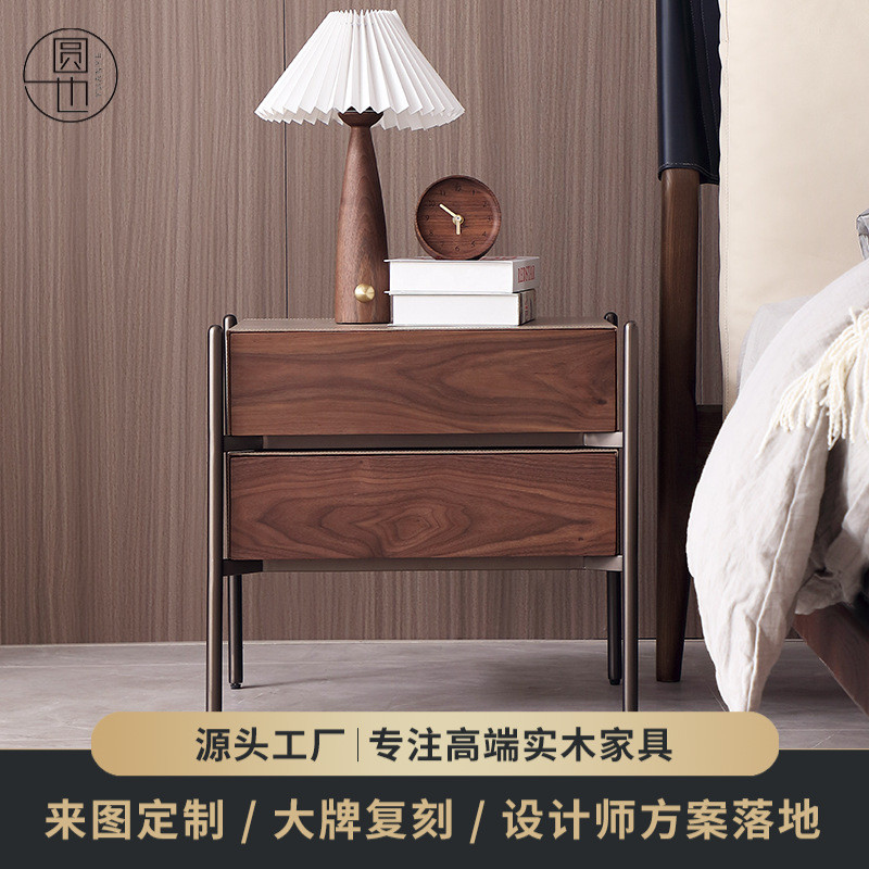 North American Black Walnut Solid Wood Bedside Table Designer Italian ...