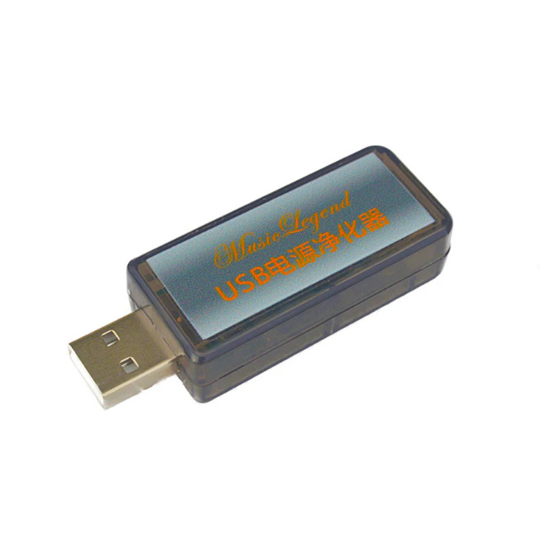 HiFi Audiophile Audio USB Power Purifier Isolator Filter Eliminates ...