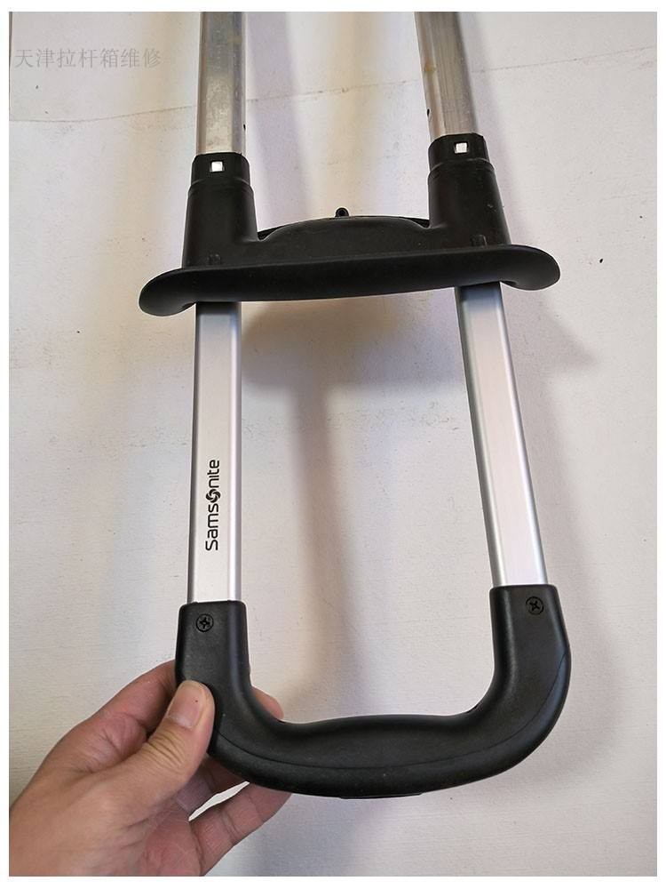 Samsonite samsonite Trolley Case Repair Parts Trolley Wheel Handle ...