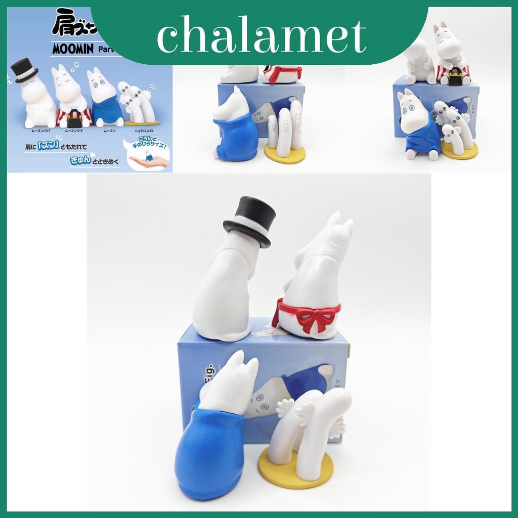 Family Moomin Adorable Shoulder Buddy Sleepy Pose Blind Box Figure Pvc ...