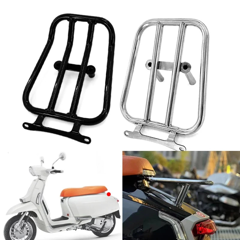 New Motorcycle Rear Luggage Rack Tailbox Fixer Holder Cargo Bracket ...