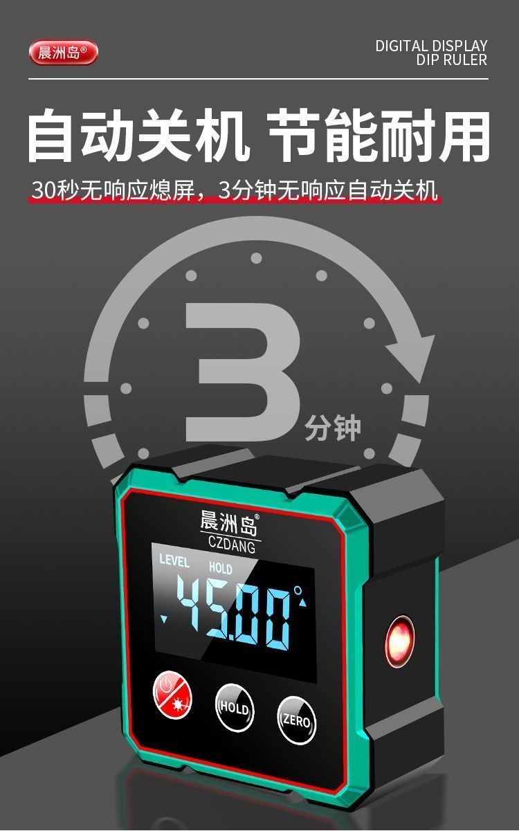 Laser Digital Protractor Inclinometer Protractor Laser USB Inclinometer ...