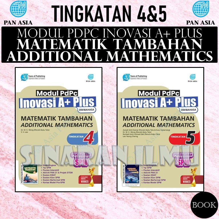 (SI)MODUL PDPC INOVASI A+ PLUS MATEMATIK TAMBAHAN / ADDITIONAL ...