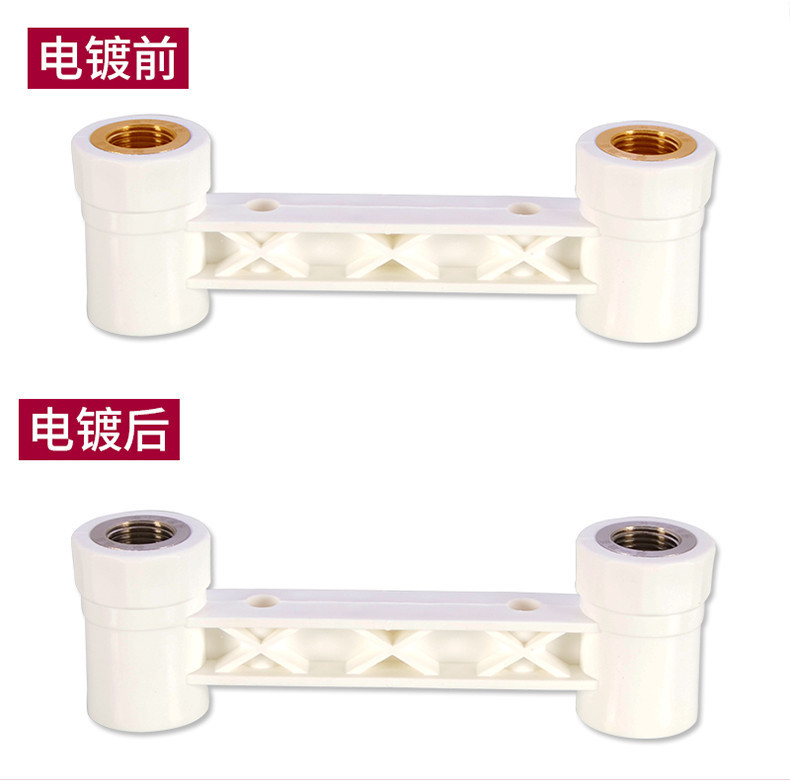 P PPR Double Inner Wire Elbow Fittings Three-way Straight-through DN15 ...
