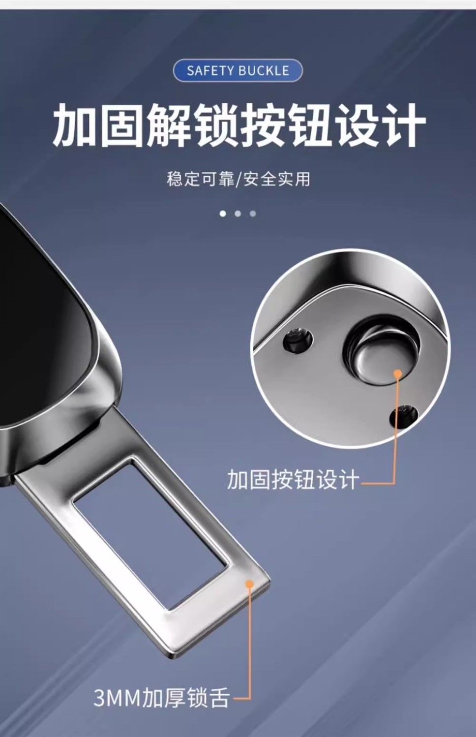 Gwm haval H6 jolion hev PHEV Car Seat Plug with Bayonet Extender Slap ...