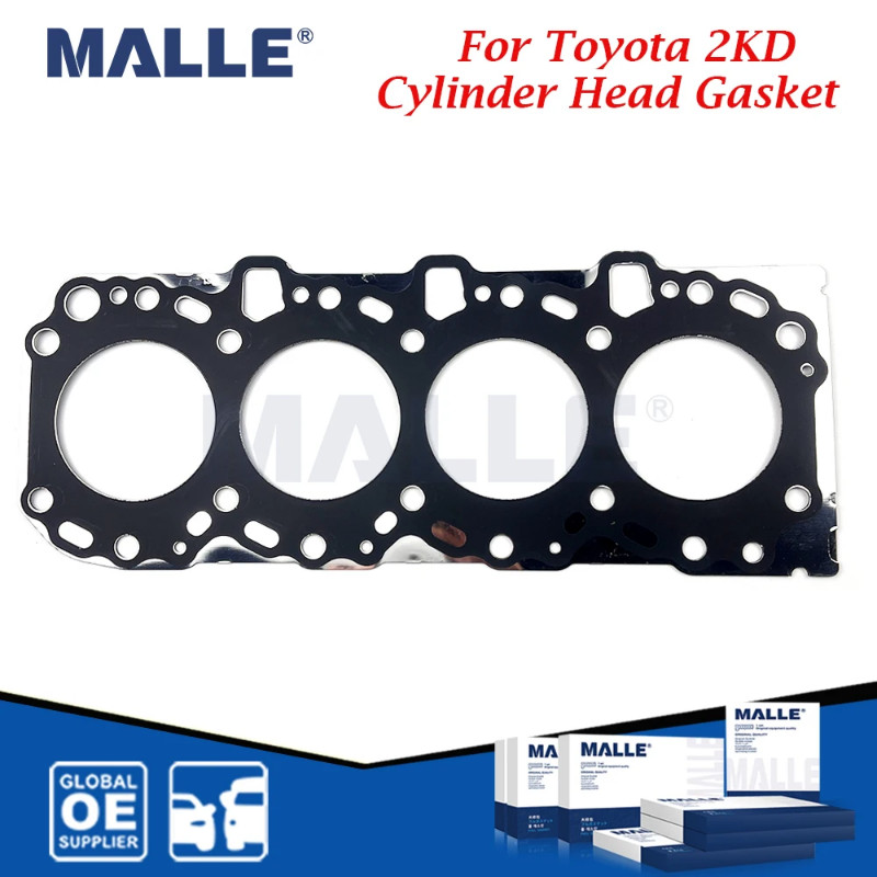 2KD Engine Cylinder Head Gasket For Toyota Hilux Hiace Dyna 150 ...