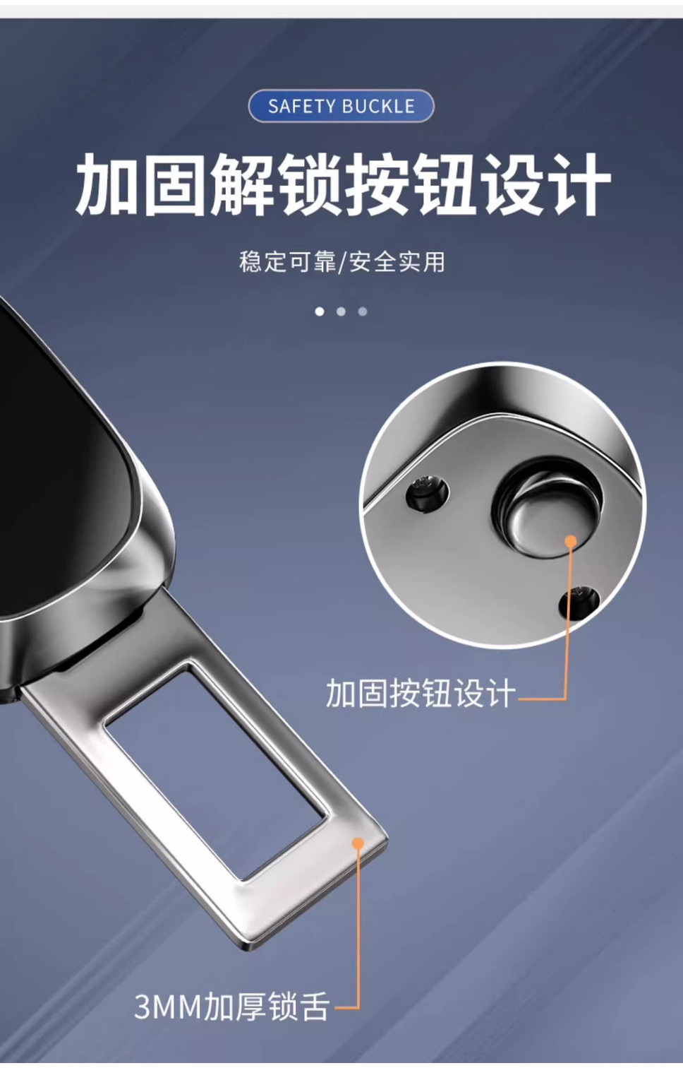 2024/2025 BYD SEALION 7 EV SUV Dedicated Safety Socket with Bayonet ...