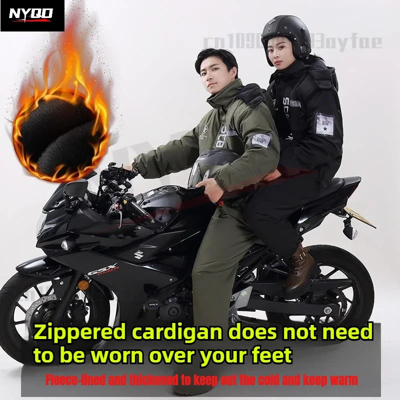 Motorcycle riding cold proof clothing men women waterproof winter with ...