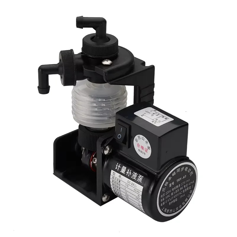 DZ-2XU2 Chemical Metering Pump 220V High Precision Measuring ...