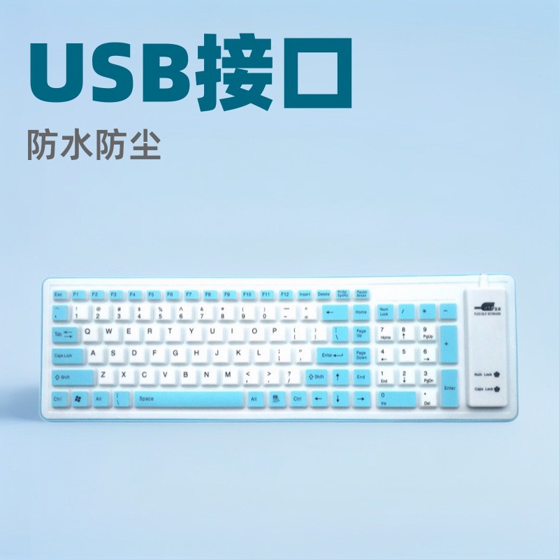 USB Interface 103-Key Wired Industrial Keyboard Gaming Foldable ...