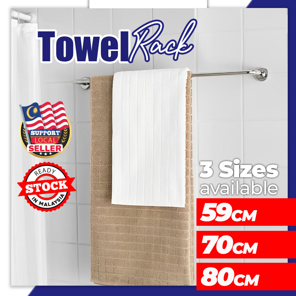 Stainless Steel Wall Mounted Single Rail Pole 59cm 70cm 80cm Towel Rack ...