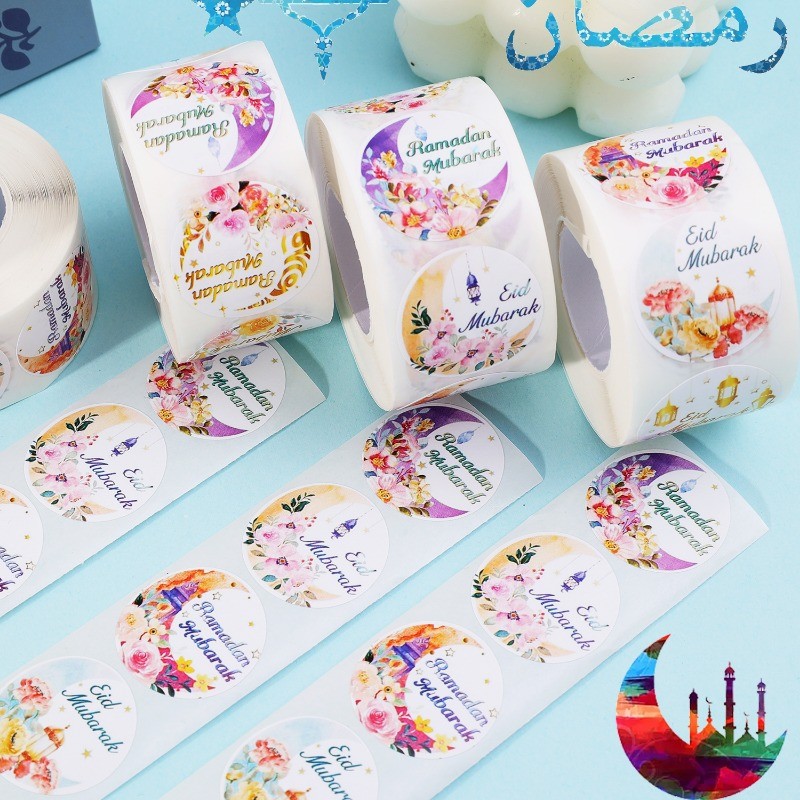 500Sheets/roll Eid Al-Fitr Golden Stickers - Mini Gift Label Paper ...