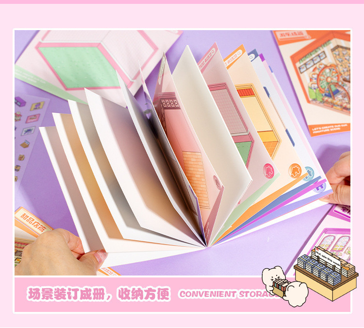 Yuxian Landscaping Sticker Book Whole Book pet Miniature Scene Visual ...