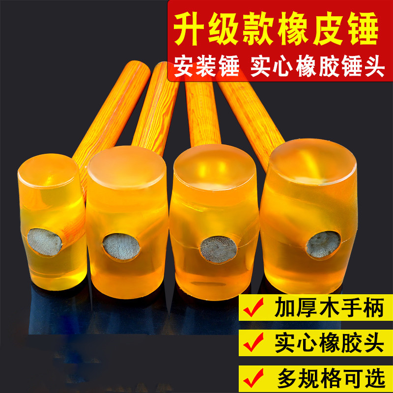 Transparent Transparent Rubber Hammer Rubber Hammer Plastic Hammer ...