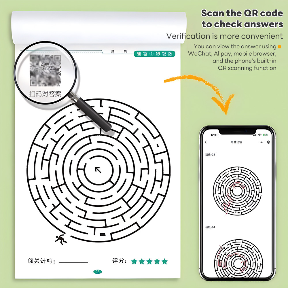 lakoe Maze Training Thinking Puzzle Book 64 Pages 迷宮书 Maze Book Kids ...