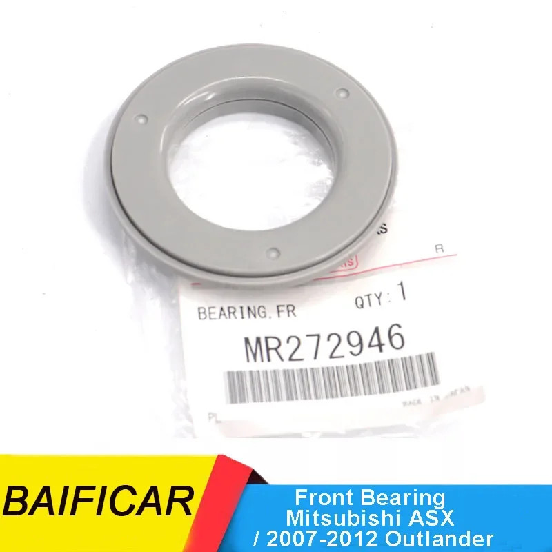 Baificar Brand New Genuine 1 Piece Front Shock Absorber Pressure ...