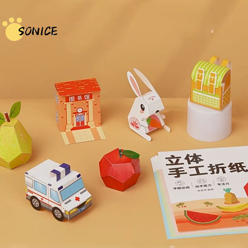 6 Style 3D Kids Paper Folding Kit Origami Paper Craft Kit Easy 3D Paper ...