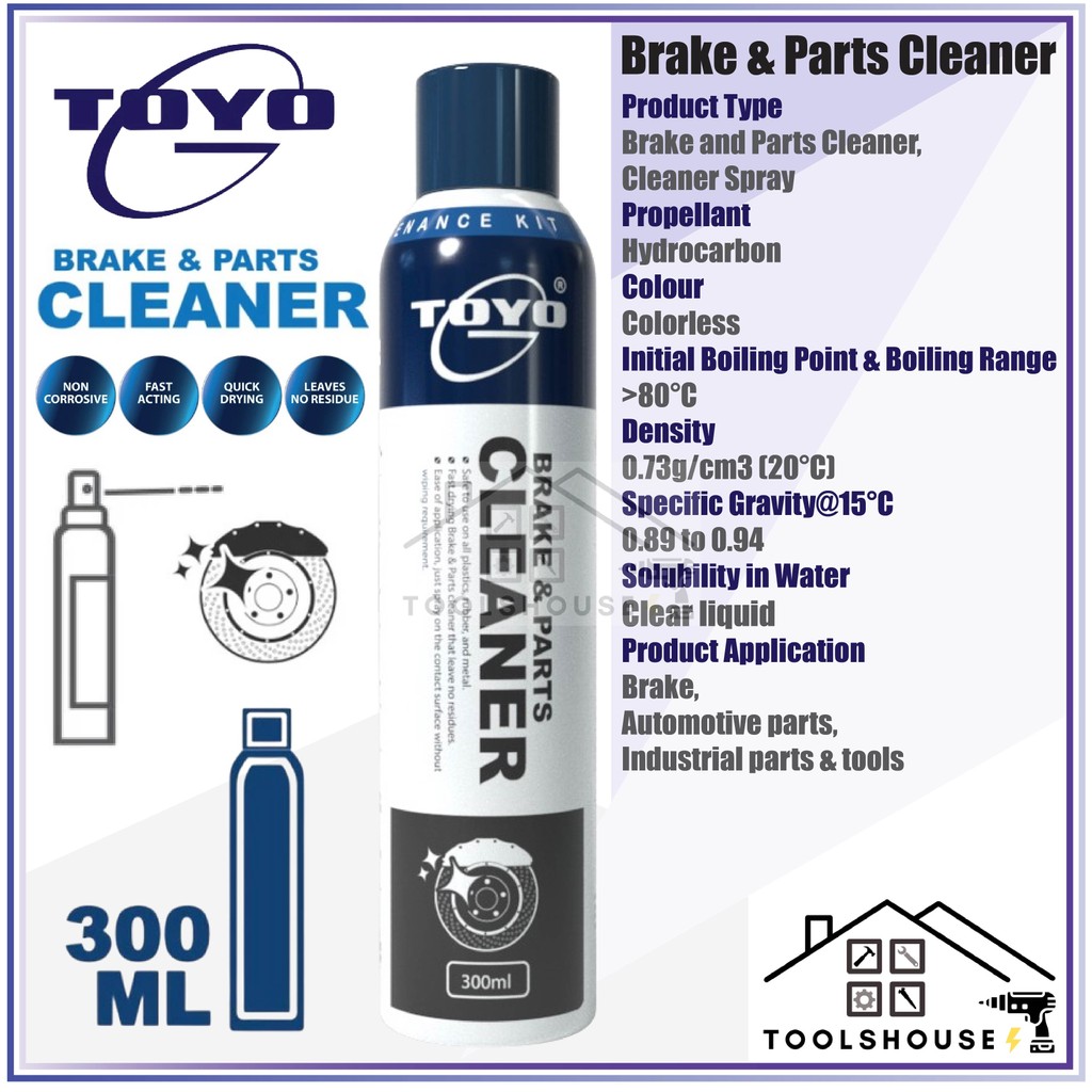 Toyo-G Brake & Parts Cleaner Spray - Aerosol Series (300ml) 刹车及零件清洁 ...