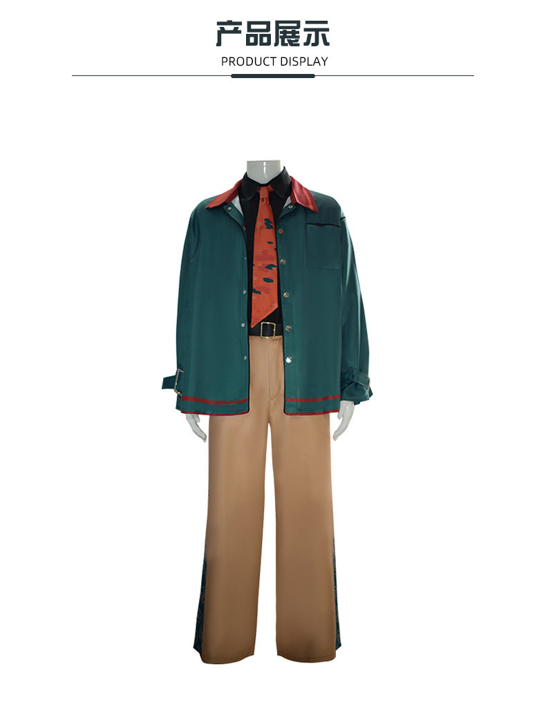 Project Sekai Colorful Stage feat. Hatsune Miku cosplay clothing ...