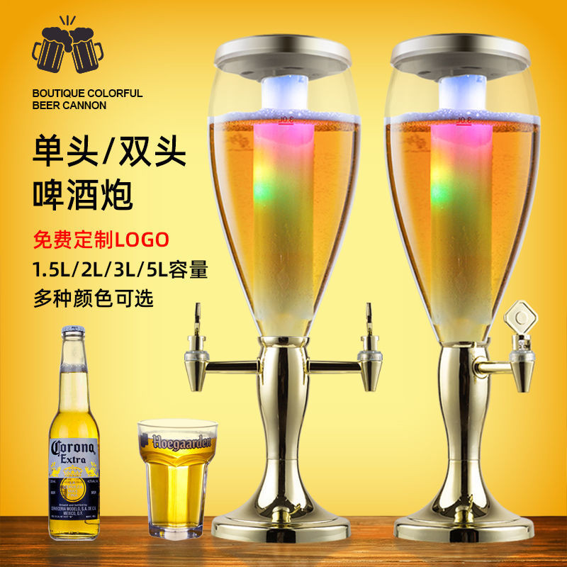 Wine Cannon Beer Barrel Beer Cannon Beer Barrel With Tap Coke Barrel ...