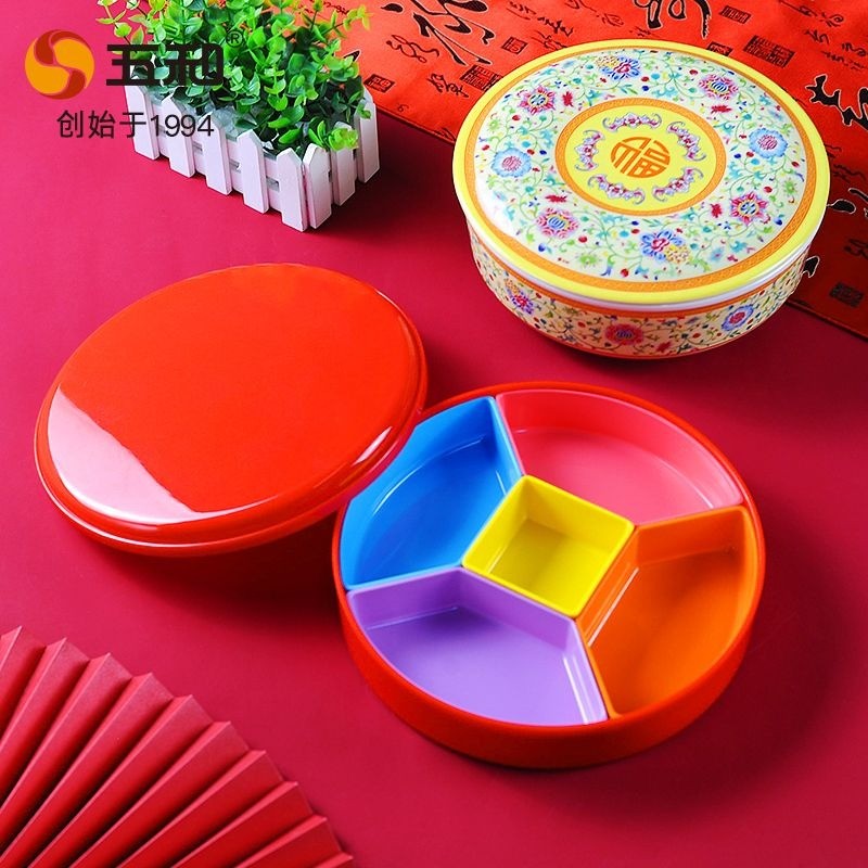 2025 New Year Split Fruit Box Five Grid Candy Box Hello Kitty Fruit Box ...