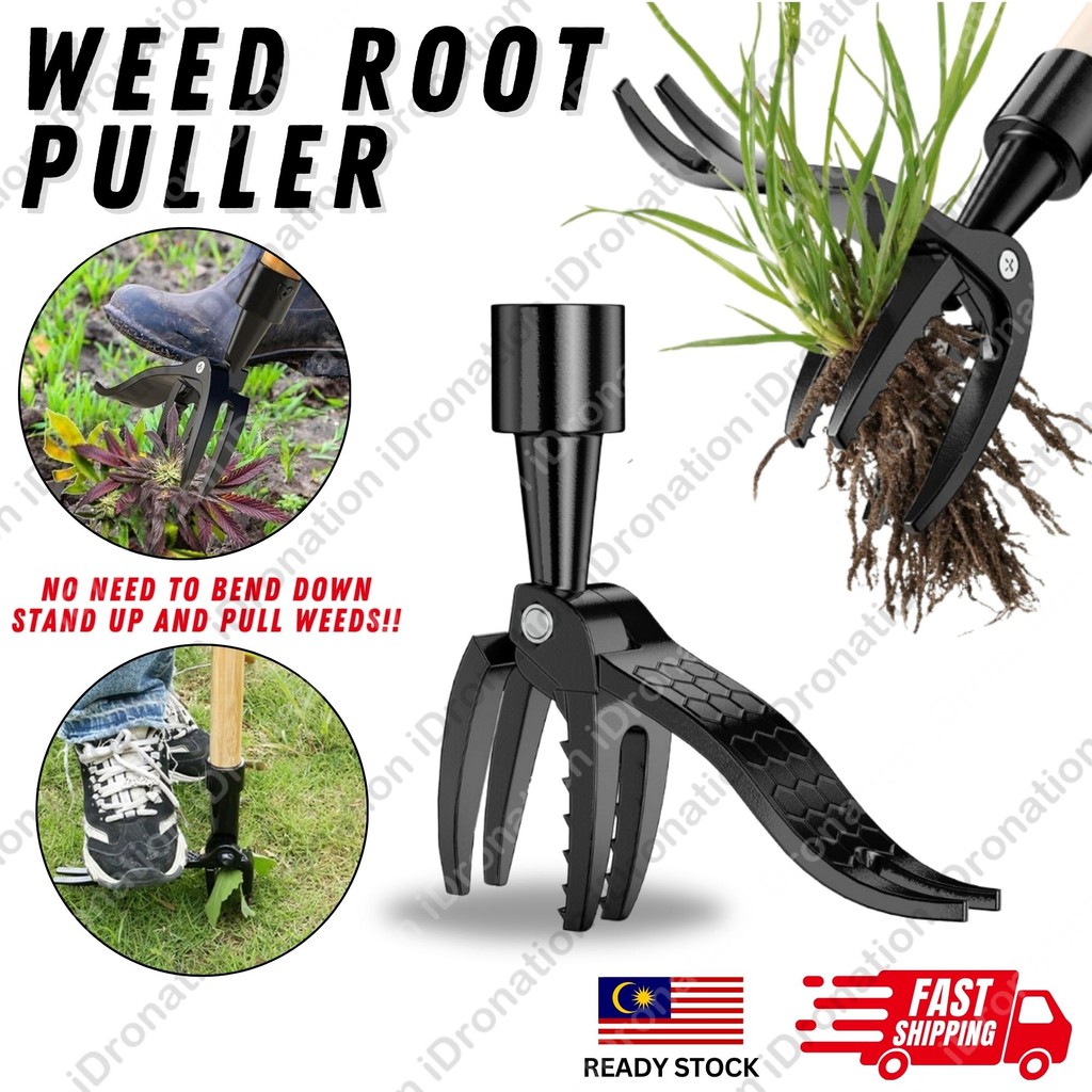 Garden Standing Weeding Claw Root Remover Manual Foot Operated ...