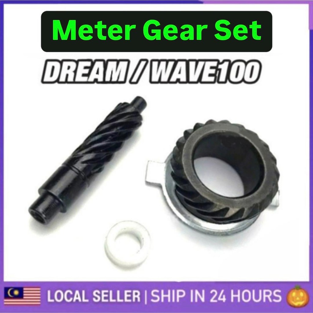 HONDA EX5 DREAM / WAVE WAVE100 / EX5 CLASS CLASS1 Wave100R (DRUM ...