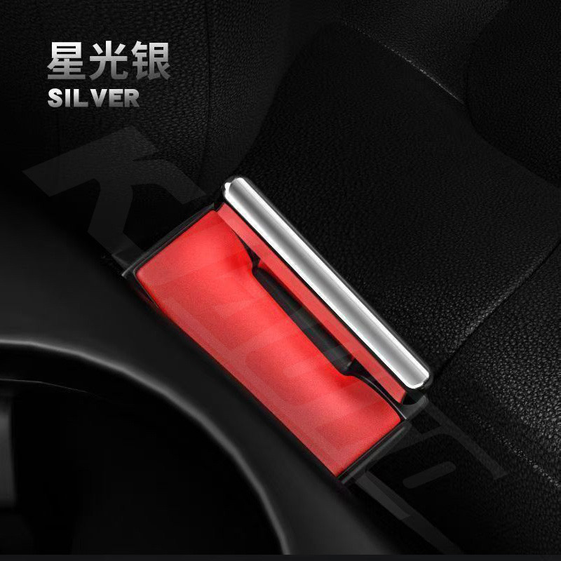 Toyota Innova Car Mini Hidden Safety Seat Belt Buckle Clip Muffler ...