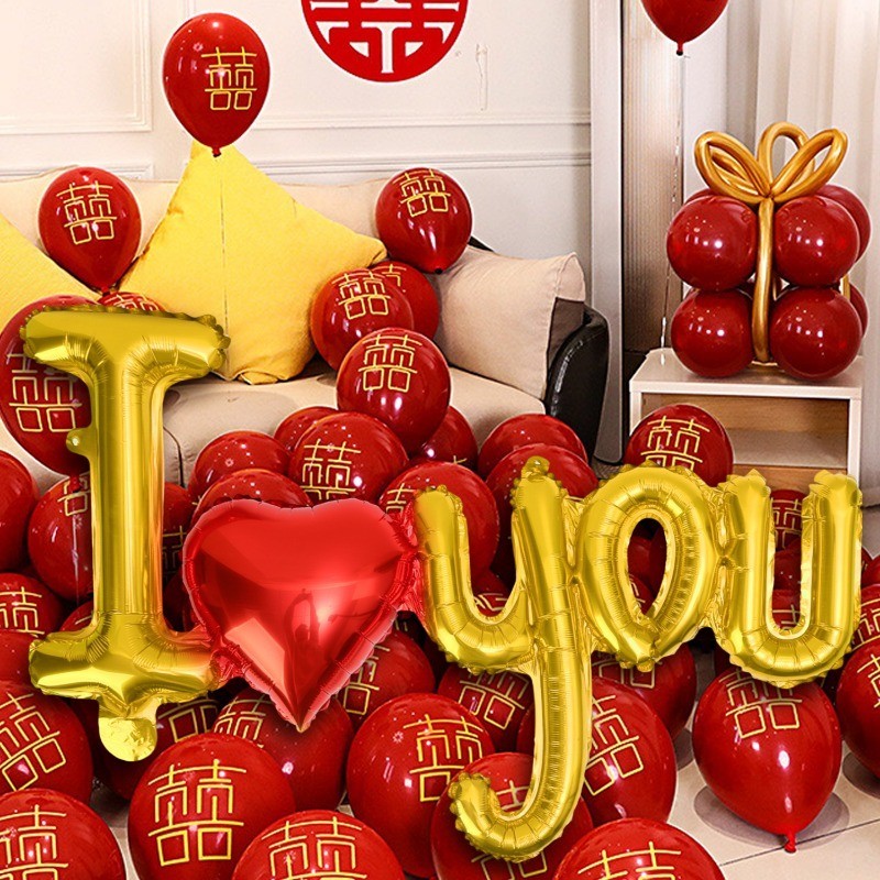 I Love You Siamese Letter Balloons - Inflatable Aluminum Foil Balloon ...