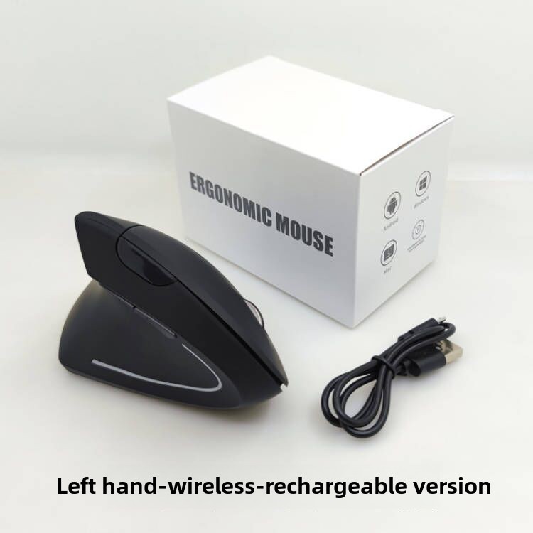 HYW-69 Left hand, right hand, 5th generation vertical, ergonomic ...