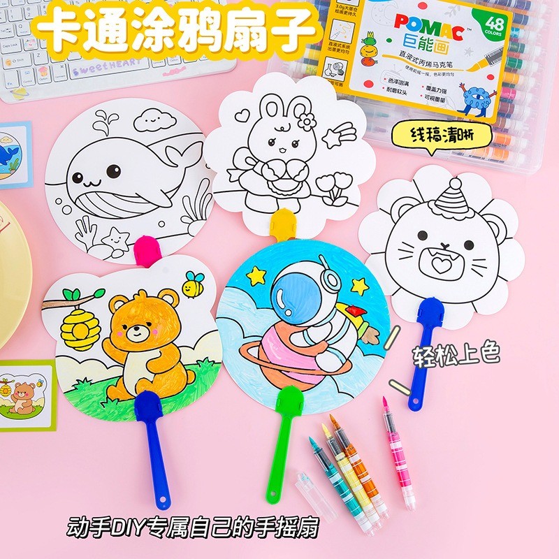 SayYes Kipas DIY Lukis Handmade Cartoon Drawing Fan Creative Art Craft ...