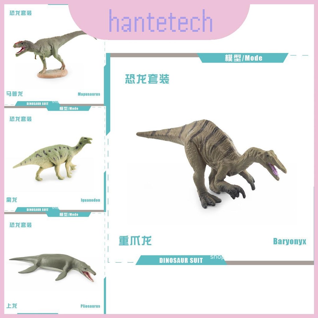Jurassic Exquisite Pvc Dinosaur Models Collection Featuring T-rex ...