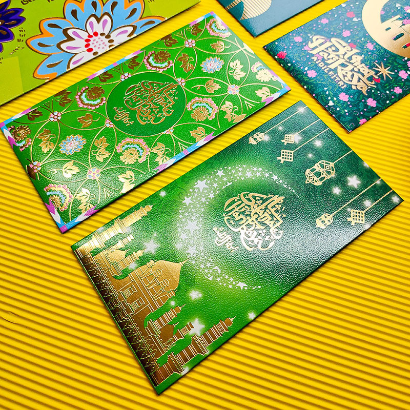 2025 Eid Mubarak Green Packet Envelope Green Angpao Lilly Seal Creative ...