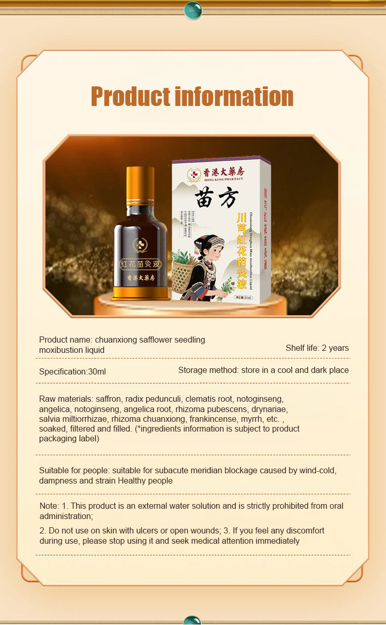 Saffron Bone Penetrating Liquid (Applicator Part) | Shopee Malaysia