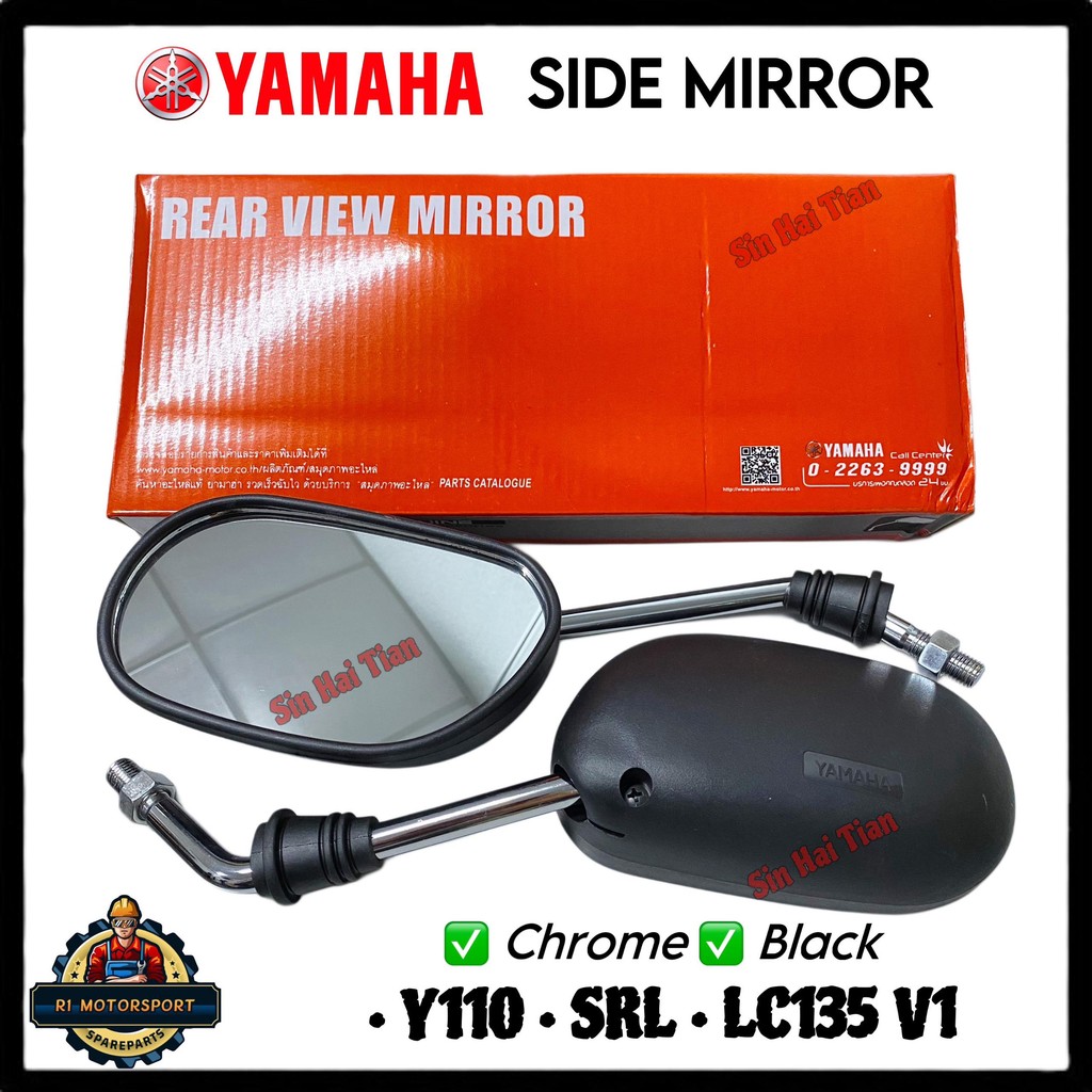 YAMAHA Y110 SRL110 Side Mirror Cermin Tepi Original Standard & Chrome ...