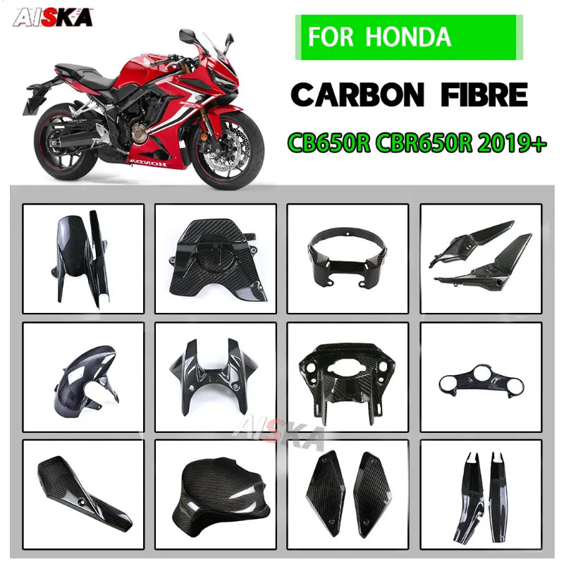 For Honda CB650R CBR650R 2019 - 2023 Carbon Fiber Motorcycle ...