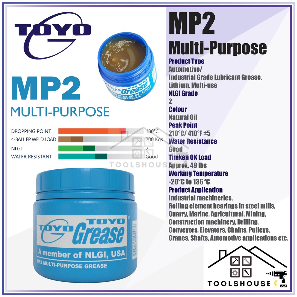 Toyo-G MP2 Multi-Purpose Grease (350g) 多用途润滑脂 | Shopee Malaysia